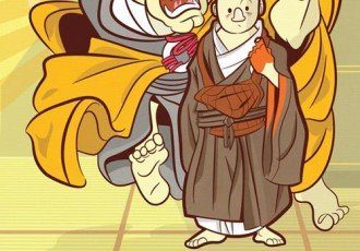 Mumonkan Archives - The Zen Universe - The Zen Universe